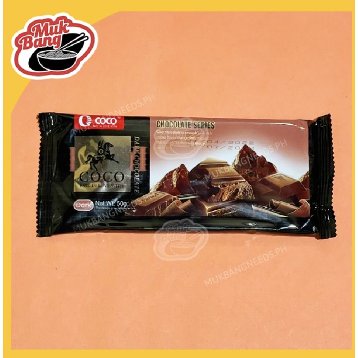 Fast send Coco Dark Chocolate 50g | Lazada PH