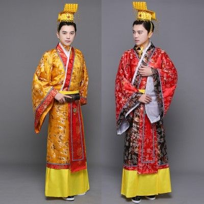 Cosplay Clothing Men Emperor Ancient Robe Costume | Lazada