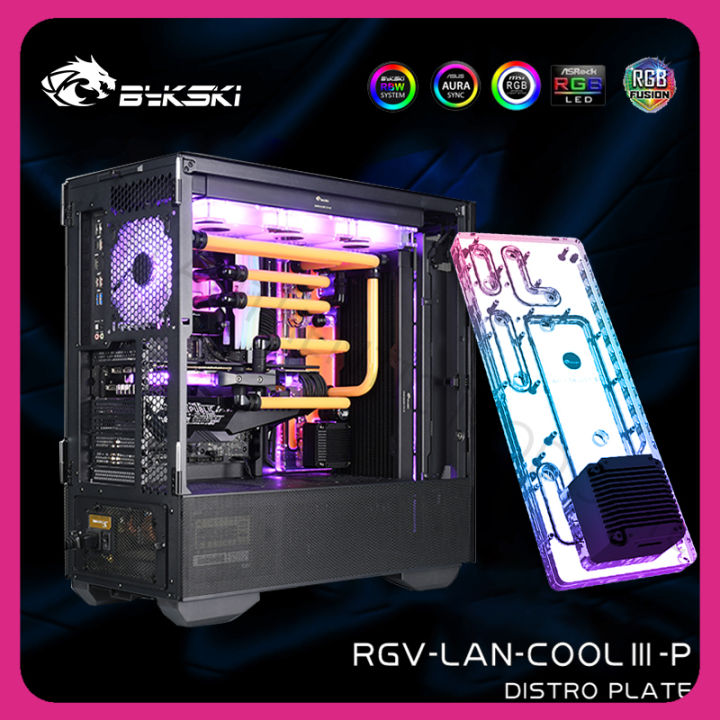 Bykski RGV-LAN-COOL Ⅲ - P LIAN LI Ghost Axe 2 Waterway Plate Kit For CPU GPU Water Cooling ...