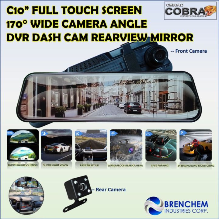 COBRA 10" CAR DVR FULL TOUCH SCREEN DIGITAL VIDEO RECORDING with REAR ...