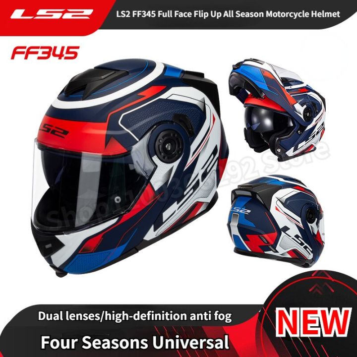 NEW LS2 FF345 MotorcycleFull Face Flip Up All Season Helmet Dual Lens Anti Fog For Men and Women ...