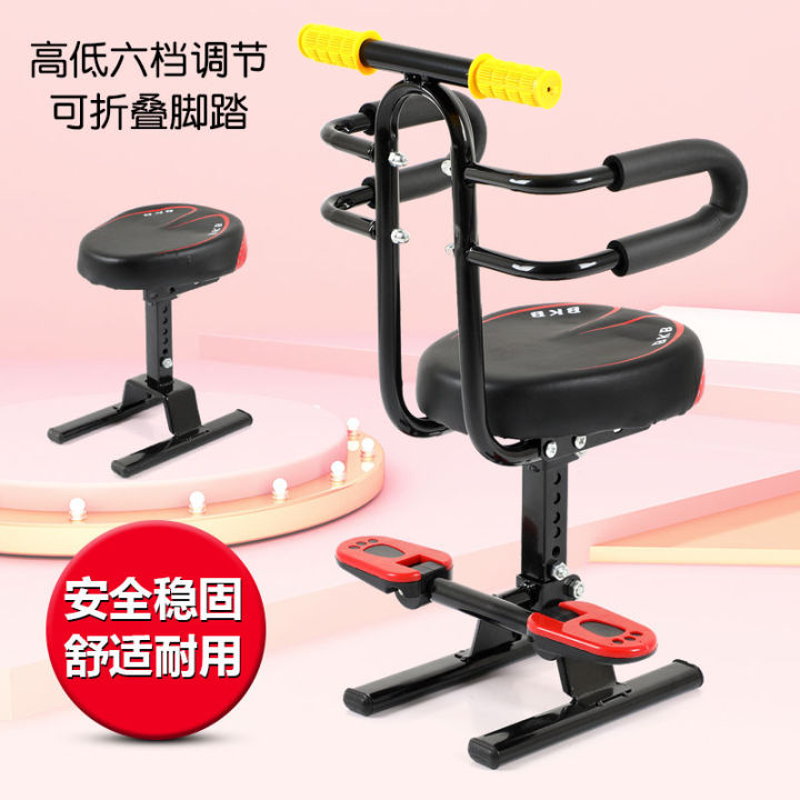 Permanent bicycle electric child seat battery scooter mountain bike ...