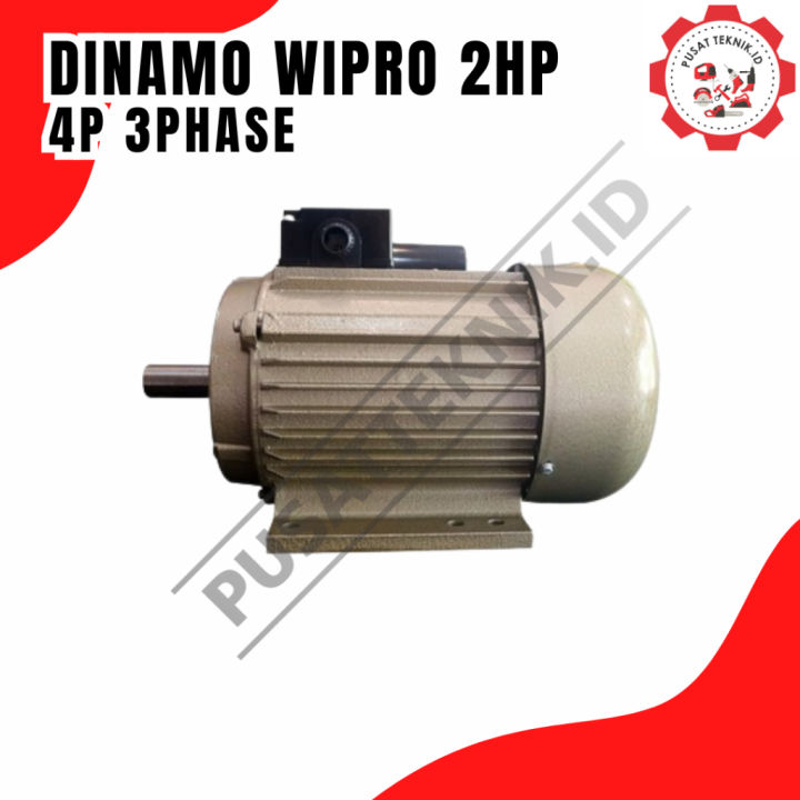 DINAMO WIPRO 2HP 4P 1450RPM 3PHASE ELEKTRO MOTOR MESIN PENGGERAK 2HP 3PHASE | Lazada Indonesia