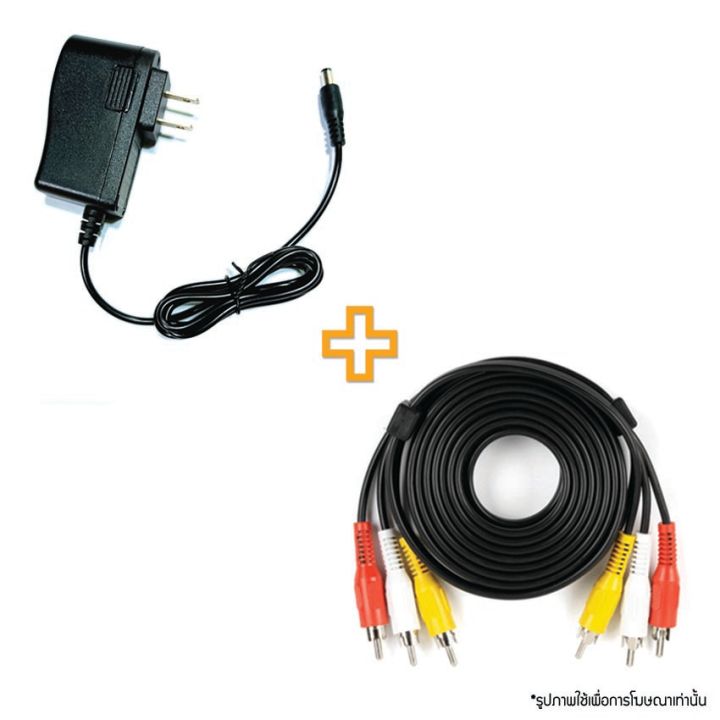 NT NET PLAY | iptv (TOT iptv เดิม) Adapter สำหรับกล่องรุ่น MPV110 สีขาว ...