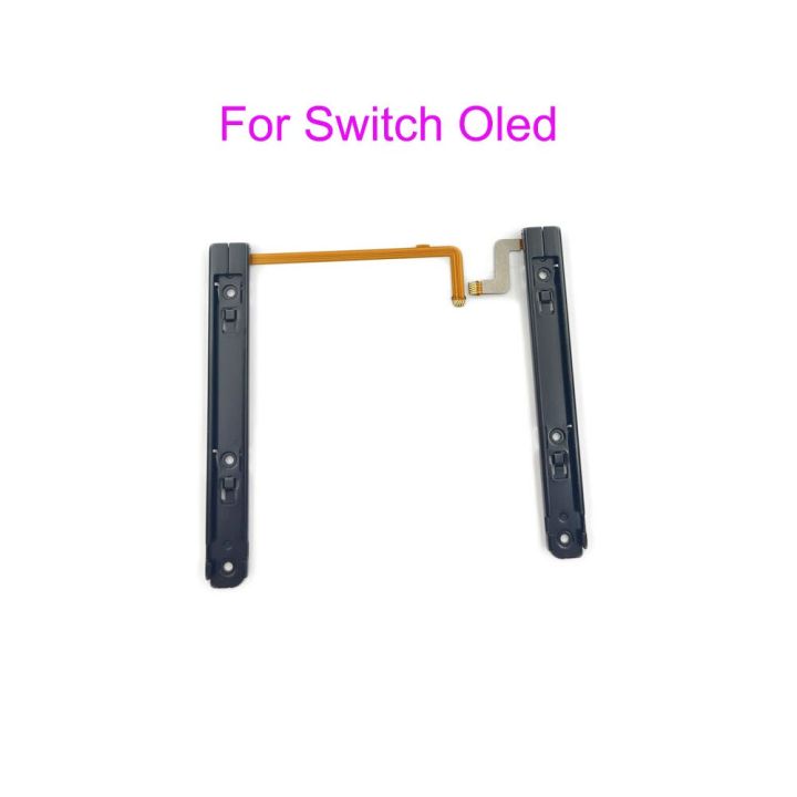 [hot 2023] New Left Right Slider Sliding Rail With Flex Cable For