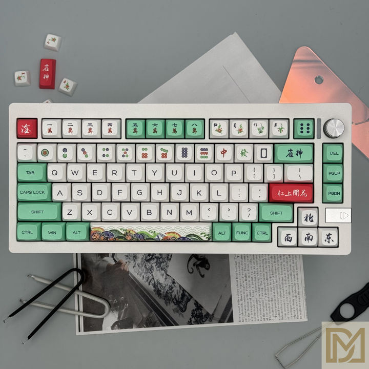 Mahjong Keycap PBT Dye Sub QX Chinese Game Green Keycaps 130pcs Fit All ...