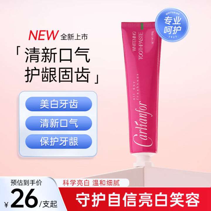 CARLIANFOR Bright White Toothpaste Fresh Clean White Stain Removing ...