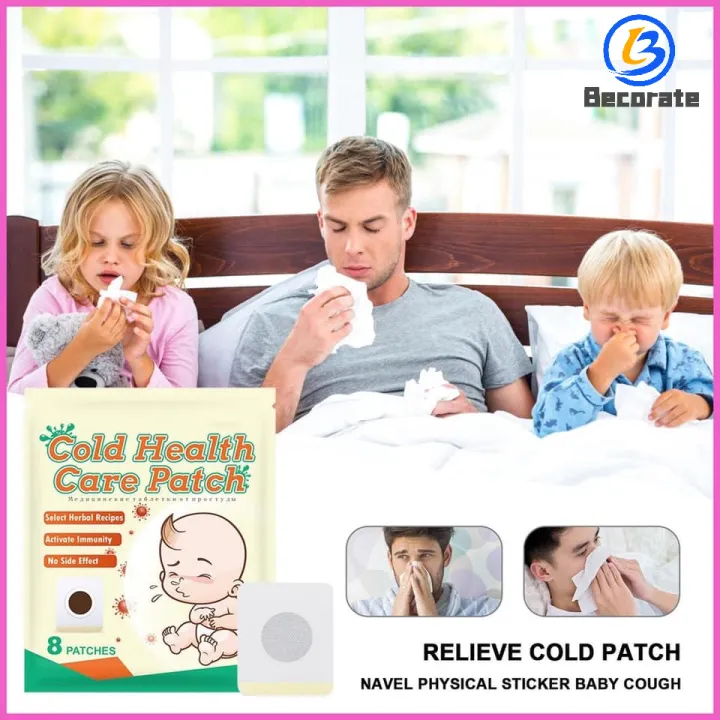 BECORATE 8pcs/pack No Cough Organic Patch Cough Relief Patch for Baby ...