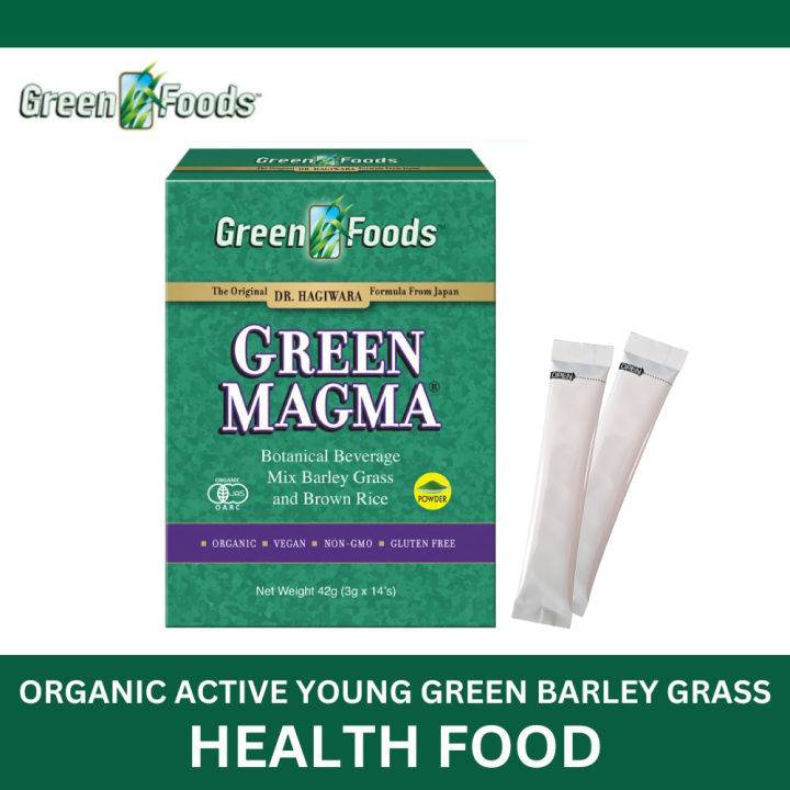 (Exp 3/27) Green Magma Dr. Hagiwara's Original Japanese Barley Grass ...