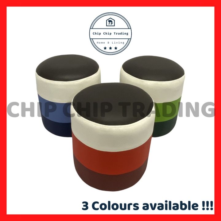 Japanese Waterproof PVC Round Cylindrical Stool | Lazada