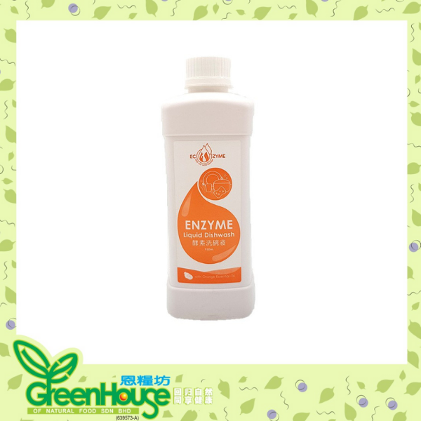 (SALES)ECOZYME LIQUID DISH WASH 950ML | Lazada