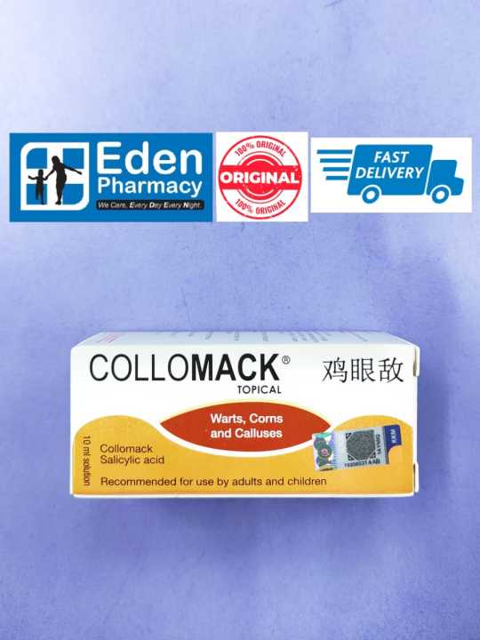 Collomack Topical Solution 鸡眼敌 ( 10ml ) ( warts , corns , calluses ...