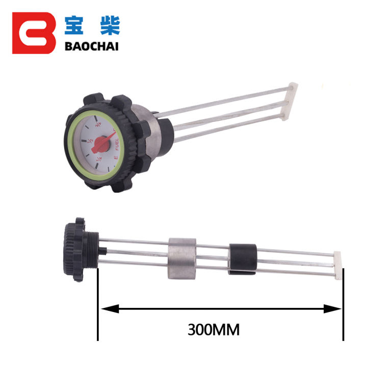 Diesel Generator Fuel Tank Level Sensor Length Liquid Measuring ...