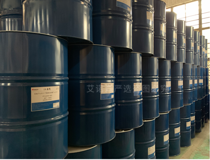 Japan light odorless dry cleaning petroleum pure dry solvent imported ...