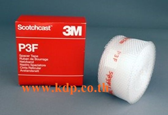 "3M" Scotch Spacer Tape # P3F (50mm. x 7M.) | Lazada.co.th