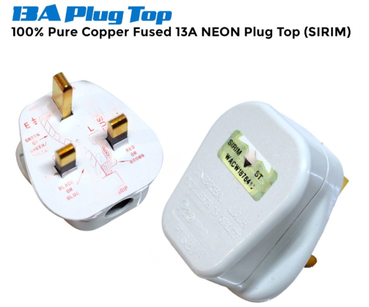 (SIRIM) ProMark / OPS High Quality 13A Plug Top NEON / WITHOUT NEON ...