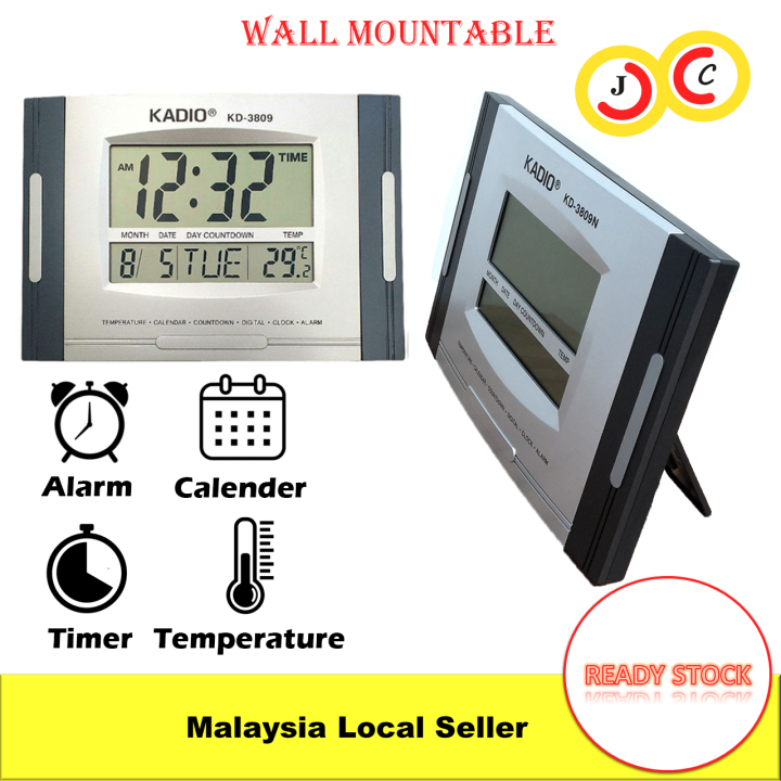 Wall Mountable Liquid Crystal Display Digital Alarm Clock/Wall Clock ...