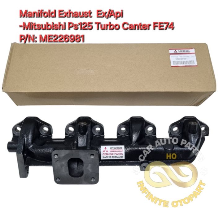 EXHAUST MANIFOLD EX API CANTER PS125 TURBO FE74 ME226981 QUALITY ...