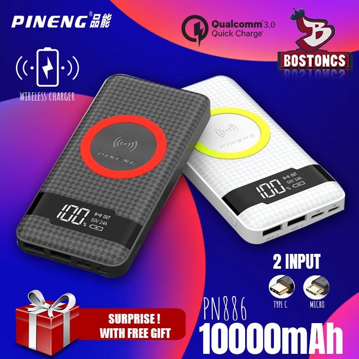 Pineng PN-886 / PN-853PD Built in cable Wireless Powerbank Super Slim ...