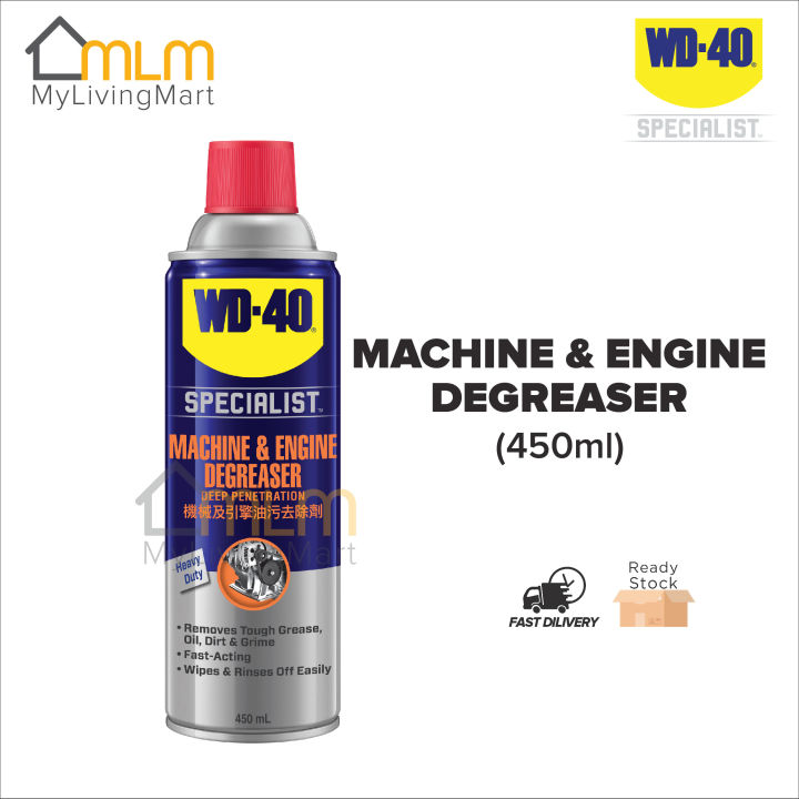 WD-40 Specialist Automotive Machine & Engine Degreaser 450ml | Lazada