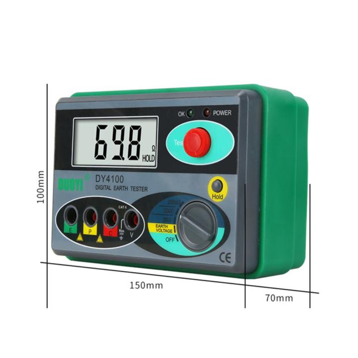DY4100 ฉนวนดิจิตอล Earth Meter Earth Ground Resistance Ohm Tester ...