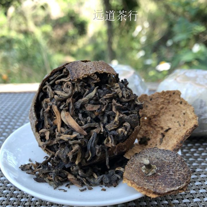 Tea Ding Fang Gan Pu Tea 10 Years Chen Dahong Citrus Pu Da Qing Gan ...