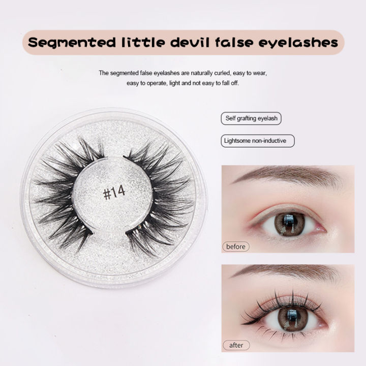 NYL Simulation 3D False Eyelashes Exaggerated Thick Natural Curling ...