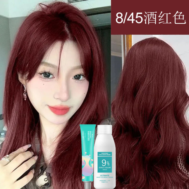 Hot selling popular hair colors, permanent dyeing and repair of ...