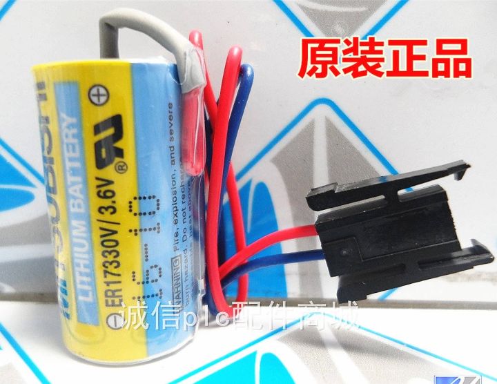 High quality♟☈ Genuine Mitsubishi MR-BAT battery A6BAT ER17330V 3.6v ...