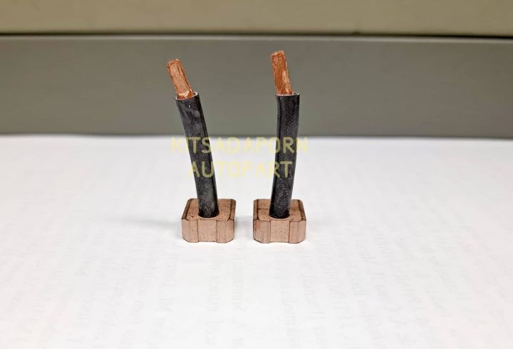 ถ่านไดสตาร์ท ตุ๊กๆไดฮัทสุ (Daihatsu) / Toyota รุ่นเก่า | Lazada.co.th