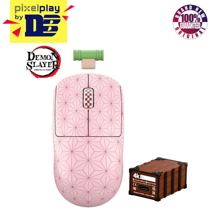 Pulsar X2V2 Mini Symmetrical Ultralight Wireless Gaming Mouse 4K ...