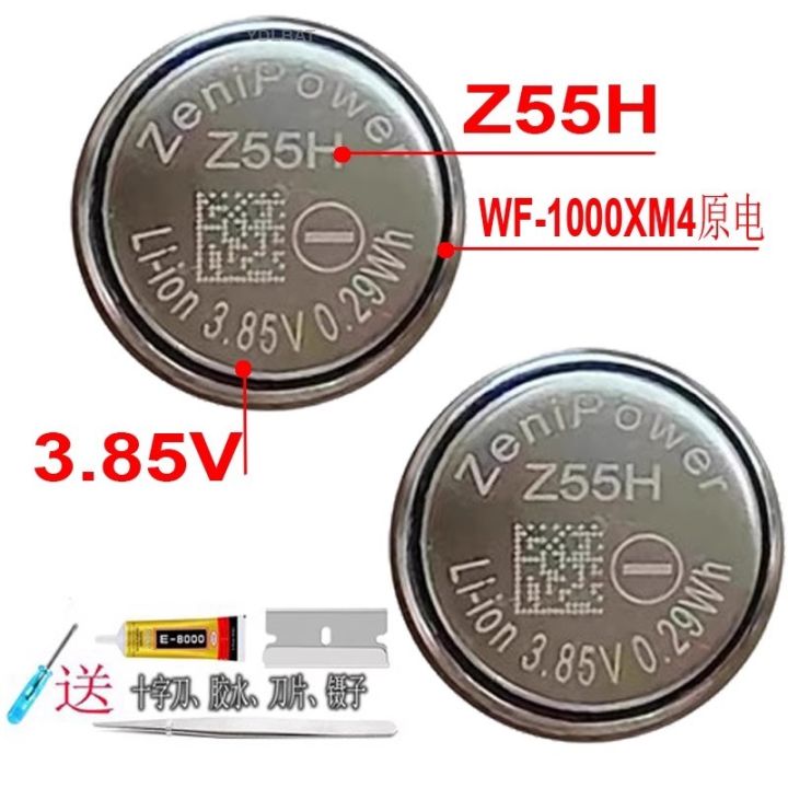 Sony Mới Áp Dụng SONY WF-1000XM4 1000XM3 Z55H Z55 Không Dây Bluetooth ...