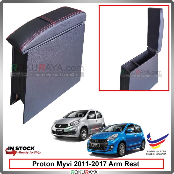 Perodua Myvi (2nd Gen) 2011-2017 4' Plywood PVC Armrest Center Console ...