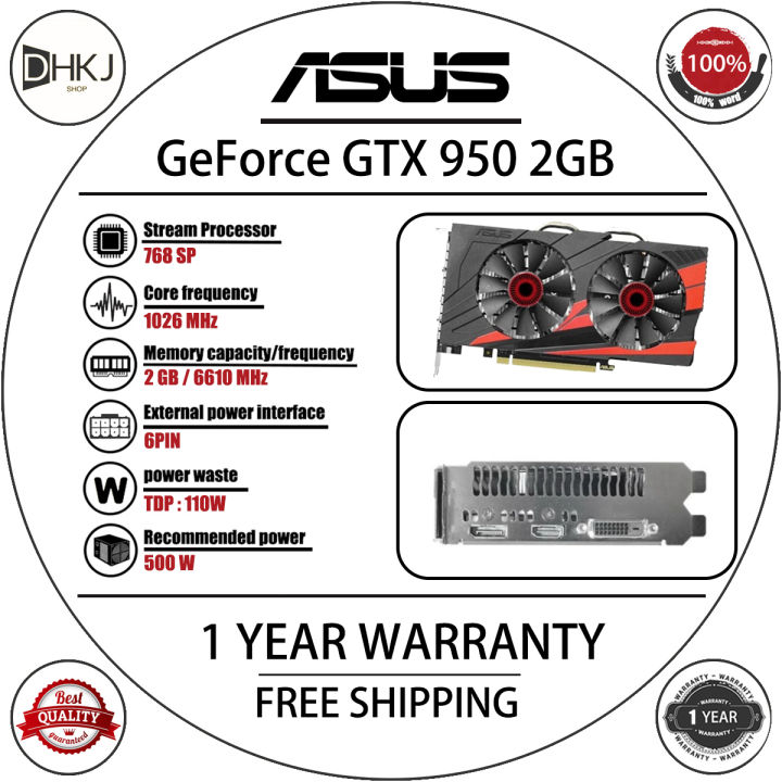 USED ASUS GeForce GTX 950 2GB Graphics Card GPU Nvidia GTX950 2G Video ...