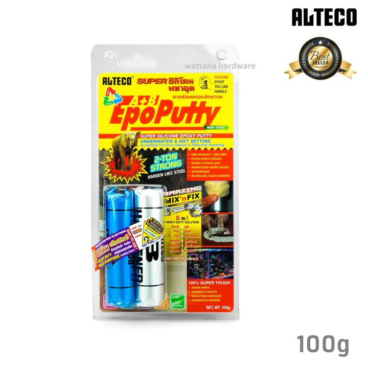 ALTECO Epoxy Putty A+B อีพ๊อกซี่ กาวมหาอุด กาวดินน้ำมัน กาวหมากฝรั่ง (100g) | Lazada.co.th