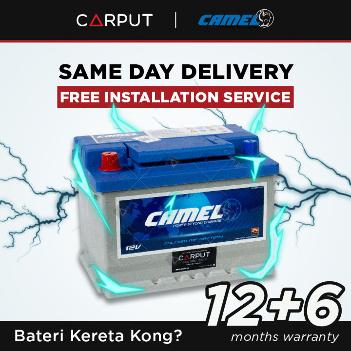 DIN62 | DIN62L | LN2 〛Camel Plus | Camel Battery | Bateri Camel ...
