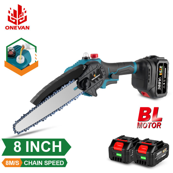 8 Inch 16000RPM Brushless Electric Pruning Saw 1500W Electric Chain Saw ...