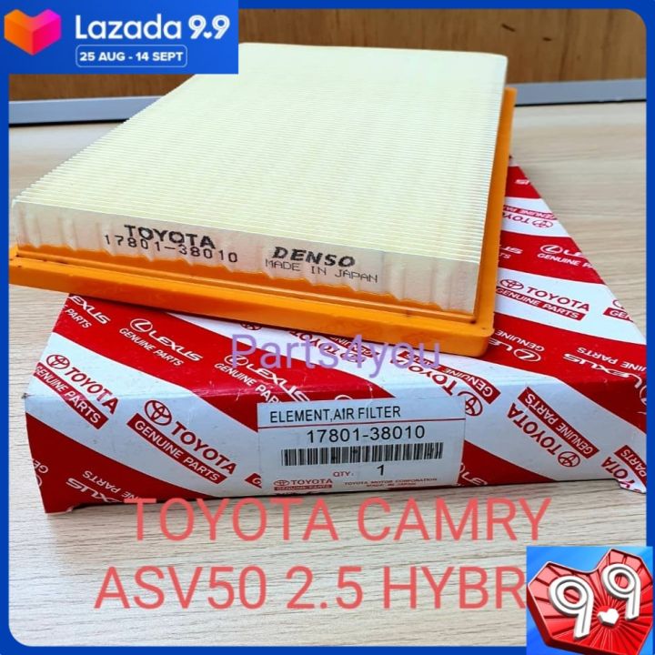 AIR FILTER ELEMENT TOYOTA CAMRY ACV50 2.5 HYBRID, LEXUS ES250, LEXUS ...