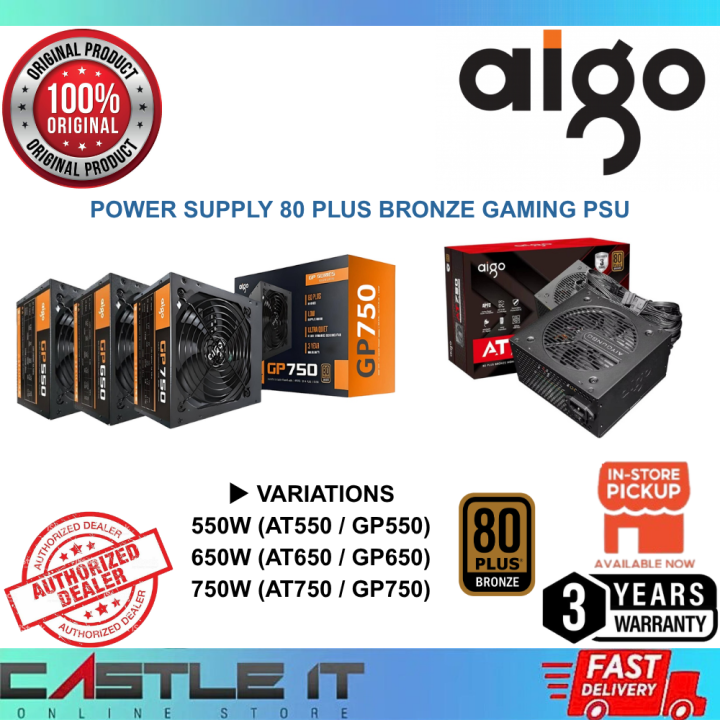 Aigo AT550 AT650 AT750 GP750 GP650 GP550 Power Supply 80 Plus Bronze ...