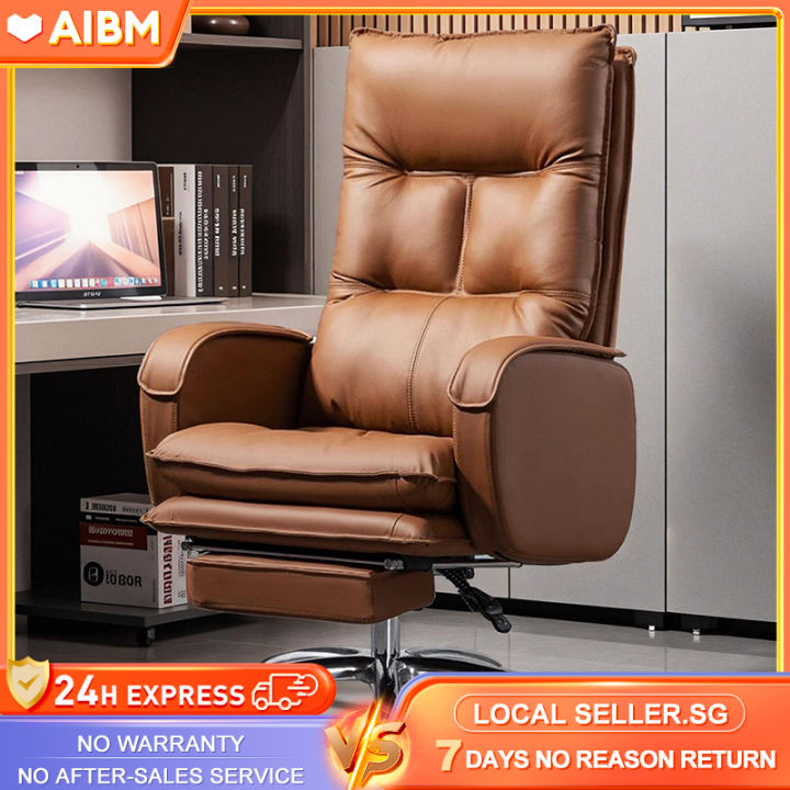 AIBM Business Sofa Seat Home Office Computer Chair Comfortable Long ...
