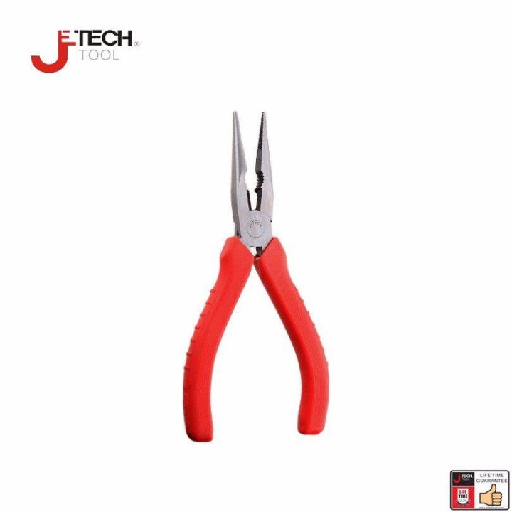 JETECH Heavy Duty Long Nose Plier Cutter Carbon Steel Long Nose Pliers ...