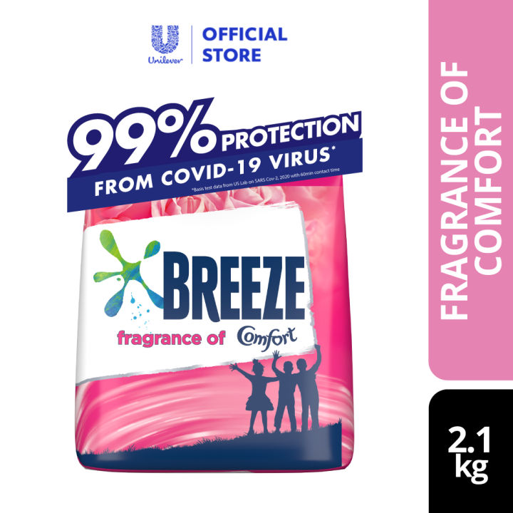 Breeze Powder Detergent Fragrance of Comfort 2.1kg | Lazada