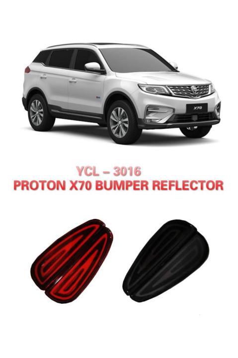Proton x70 Rear Bumper Reflector RED | Lazada