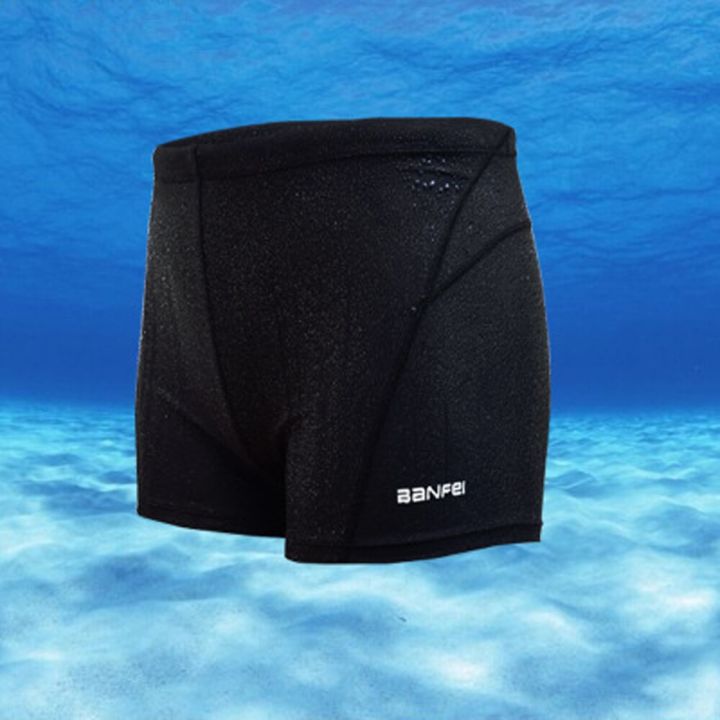 Brand Gay Men Swimwear Swimming Trunks Plus Size Sexy Boardshorts Male ...