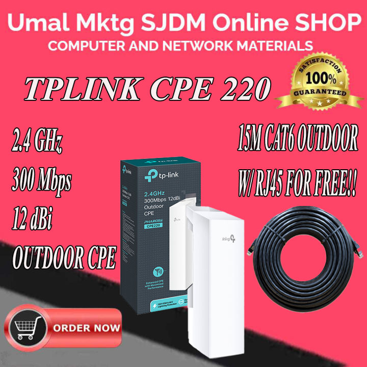 TP-LINK CPE220 2.4GHz 300Mbps 12dBi Outdoor CPE WITH FREE OUTDOOR WITH ...