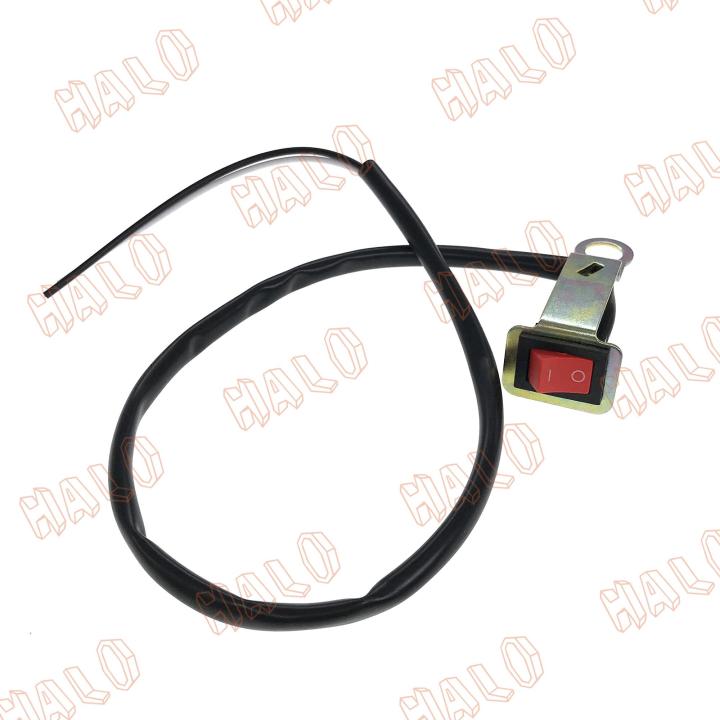 [HALO MOTOR] Motorcycle On Off Switch with Bracket | Lazada PH