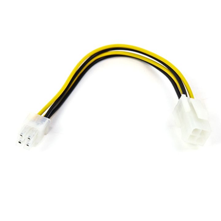 V2(WKZB) 20cm 4Pin Power ATX 4 Pin Male to Female PC CPU Power Supply Extension Cable 4Pin ...