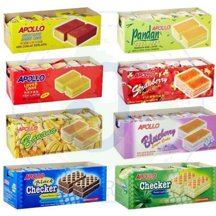 [WHOLESALE] APOLLO CHOCOLATE WAFER / APOLLO CHOCOLATE BAR / APOLLO ...