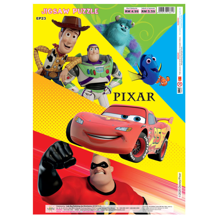 Pixar 1 Pages B5 Size EP 23 | Lazada