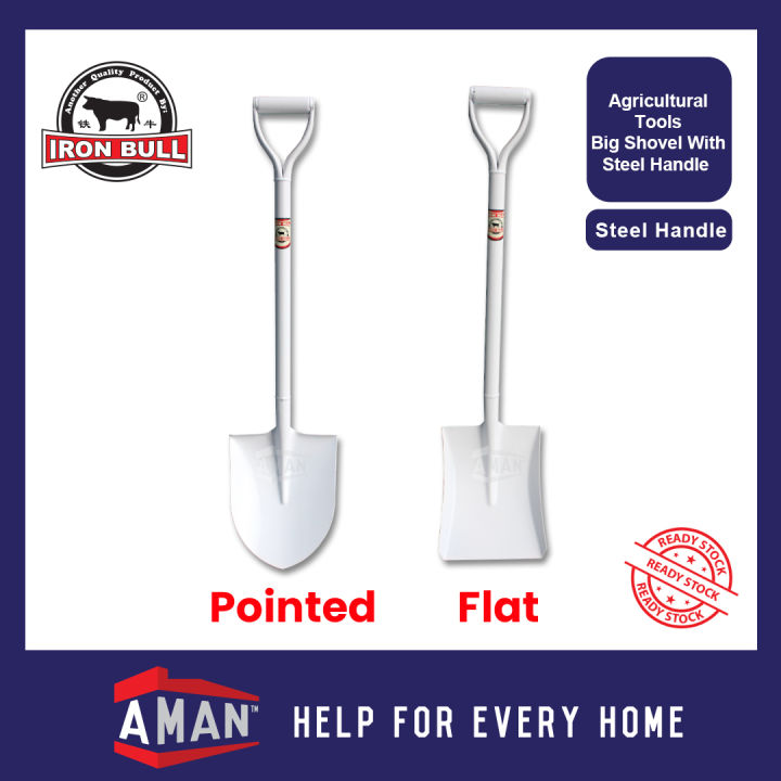 IRON BULL Pointed Flat Shovel With Steel Handle Sand Rock Garden Spade ...